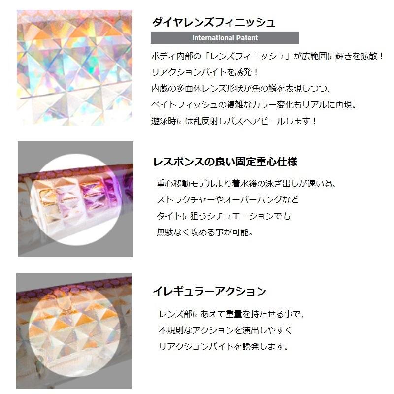 DUEL デュエル L-バス ポッパー65F F1212-HWS ホロワカサギ : 釣具のFTO - 通販 - Yahoo!ショッピング