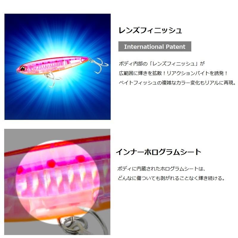 DUEL デュエル L-ブルー ワンノックペンシル125F F1227-HKVK ケイムラカタクチ : 釣具のFTO - 通販 - Yahoo ...