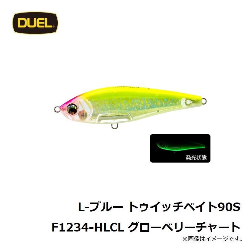 DUEL デュエル L-ブルー トゥイッチベイト90S F1234-HLCL グローベリーチャート : 釣具のFTO - 通販 - Yahoo ...