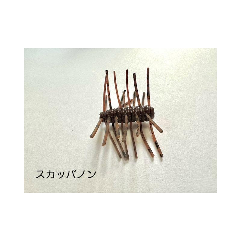 スタンドパワー KKK (ケーケーケー) スカッパノン :2214200070499:釣具のFTO - 通販 - Yahoo!ショッピング