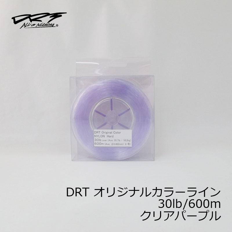 DRT DRT オリジナルカラーライン 30lb/600m クリアパープル : 釣具のFTO - 通販 - Yahoo!ショッピング