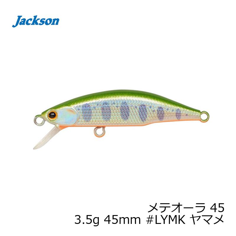 ジャクソン メテオーラ 45 3.5g 45mm #LYMK ヤマメ : 釣具のFTO - 通販 - Yahoo!ショッピング