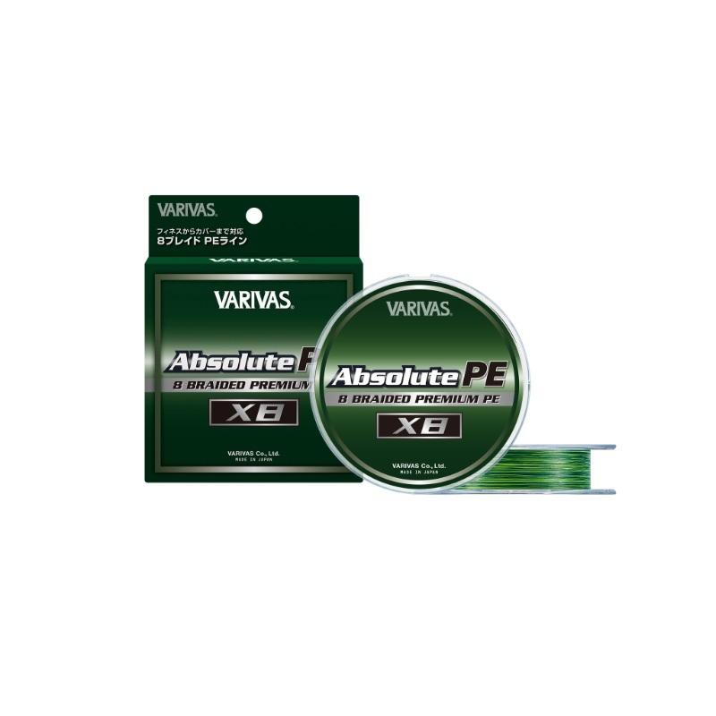 バリバス アブソルートPE X8 150m 1.2号 :4513498126269:釣具のFTO - 通販 - Yahoo!ショッピング