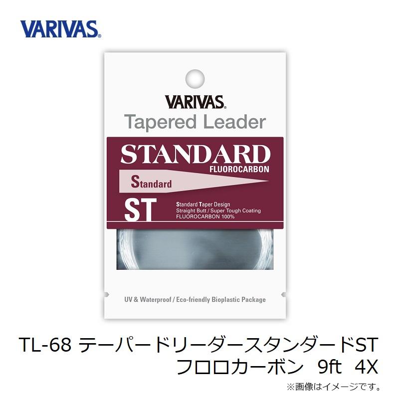 VARIVAS バリバス TL-68 テーパードリーダースタンダードST フロロカーボン 9ft 4X : 釣具のFTO - 通販 ...