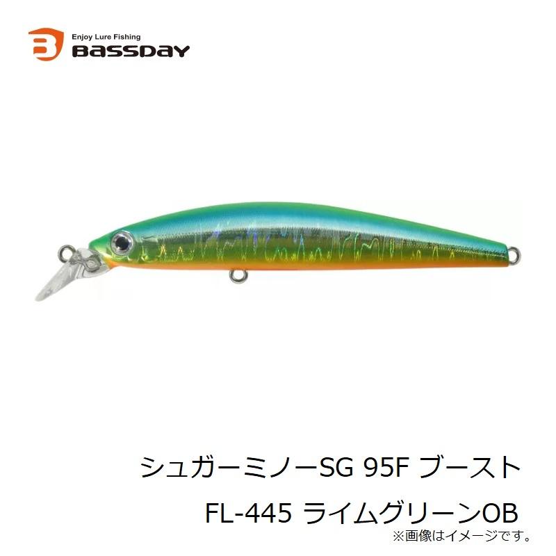 バスデイ シュガーミノーSG 95F ブースト FL-445 ライムグリーンOB : 釣具のFTO - 通販 - Yahoo!ショッピング