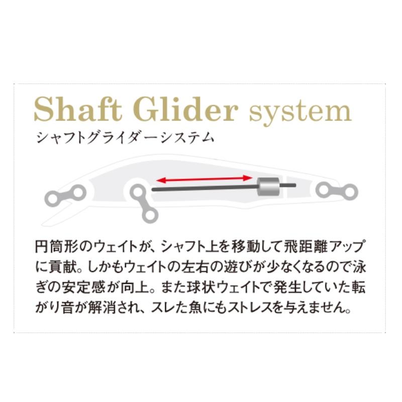 バスデイ シュガーミノーSG 95F ブースト 川島2023 川島ブルーブラック : 釣具のFTO - 通販 - Yahoo!ショッピング