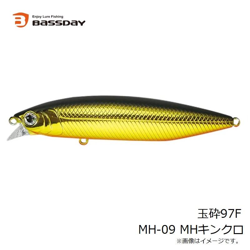 バスデイ 玉砕97F MH-09 MHキンクロ :4513964753036:釣具のFTO - 通販 - Yahoo!ショッピング