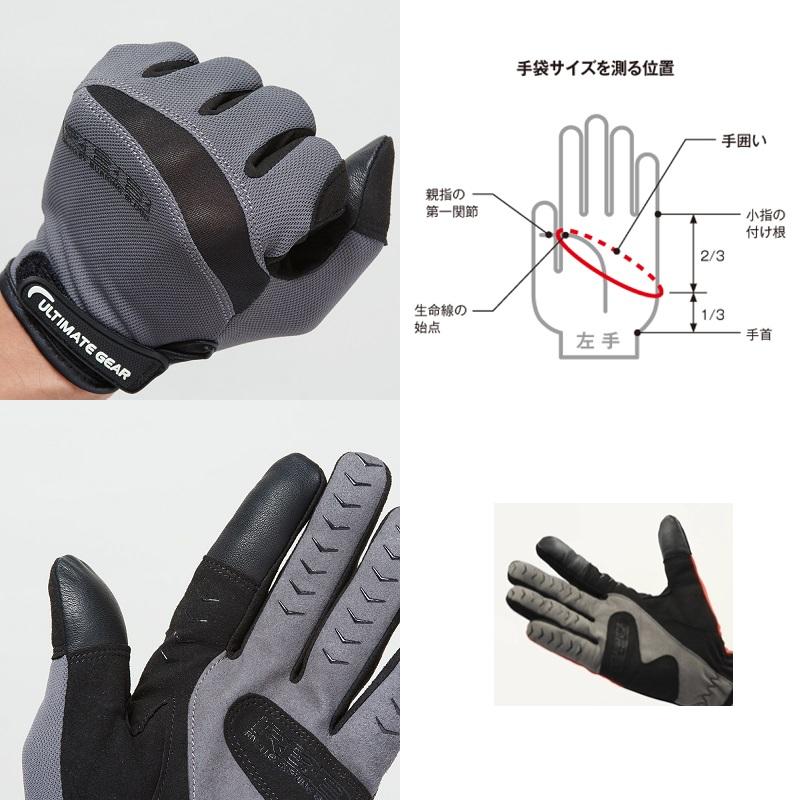 リバレイ 8814 RBB エクストリュームグローブ LL ネイビー : 釣具のFTO - 通販 - Yahoo!ショッピング