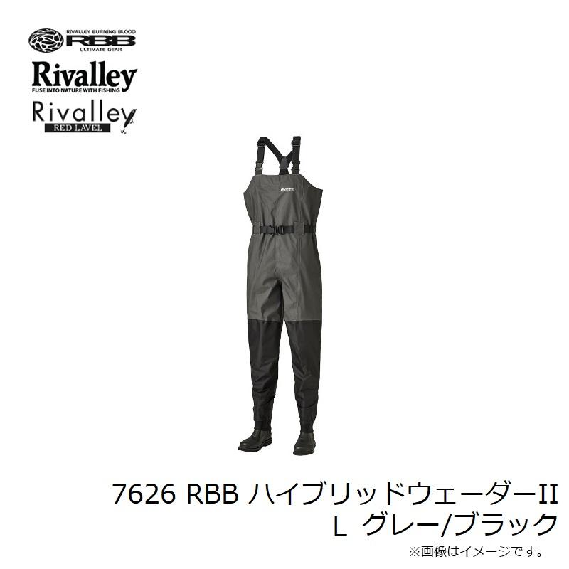 リバレイ 7626 RBB ハイブリッドウェーダーII L グレー/ブラック : 釣具のFTO - 通販 - Yahoo!ショッピング