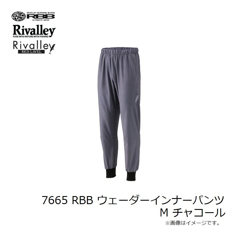 リバレイ 7665 RBB ウェーダーインナーパンツ M チャコール :4515609158503:釣具のFTO - 通販 - Yahoo!ショッピング