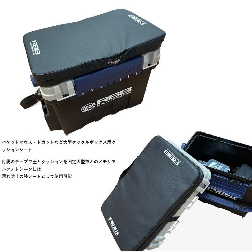 リバレイ 771801 RBB フォトサポートクッション L ブラック : 4515609161459 : 釣具のFTO - 通販 - Yahoo!ショッピング