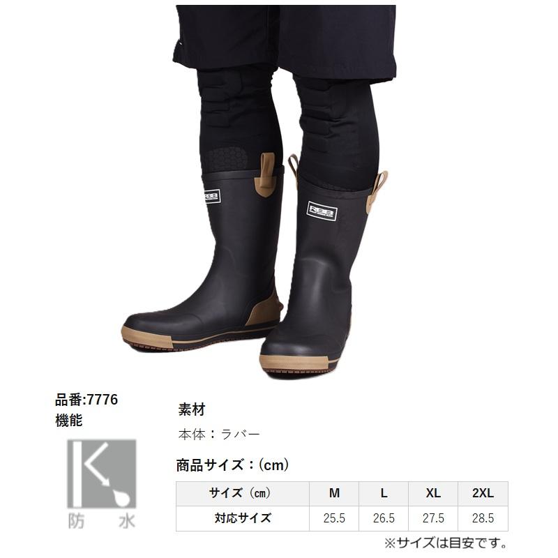 リバレイ 7776 RBB ボートゲームブーツロング BLK×ベージュ XL : 釣具のFTO - 通販 - Yahoo!ショッピング