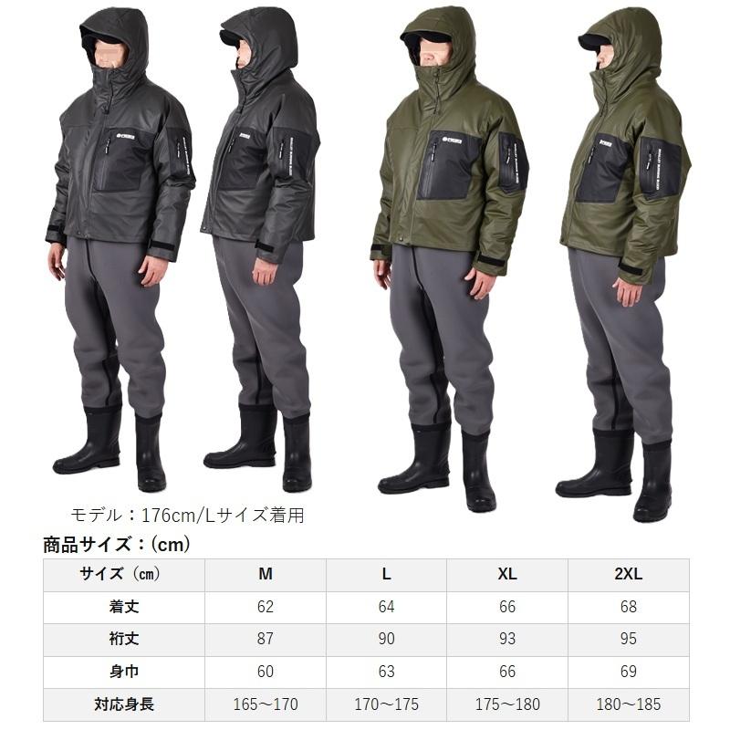 リバレイ 7783 RBB フィッシャーマンWDジャケットII チャコール L : 釣具のFTO - 通販 - Yahoo!ショッピング