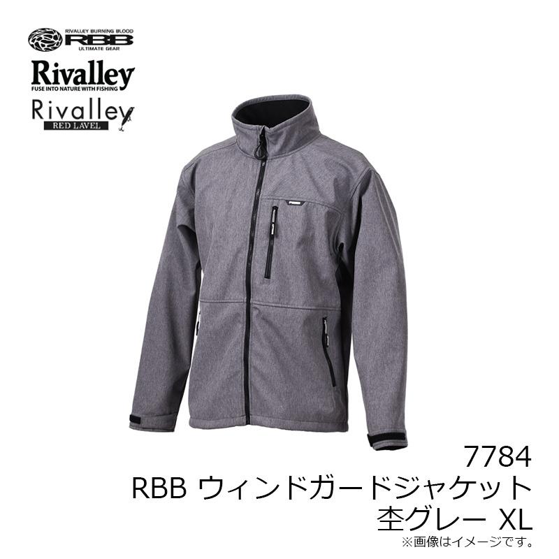 リバレイ 7784 RBB ウィンドガードジャケット 杢グレー XL : 釣具のFTO - 通販 - Yahoo!ショッピング