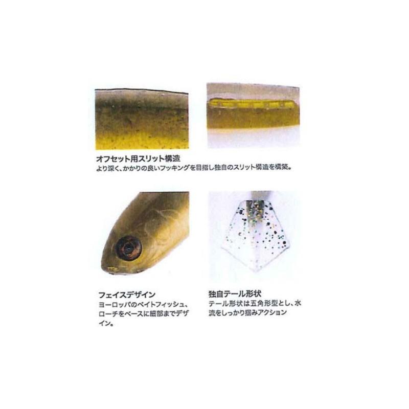 アダスタ ペンタシャッド 4インチ PS4-108 ヒウオ Hiuo : 釣具のFTO - 通販 - Yahoo!ショッピング