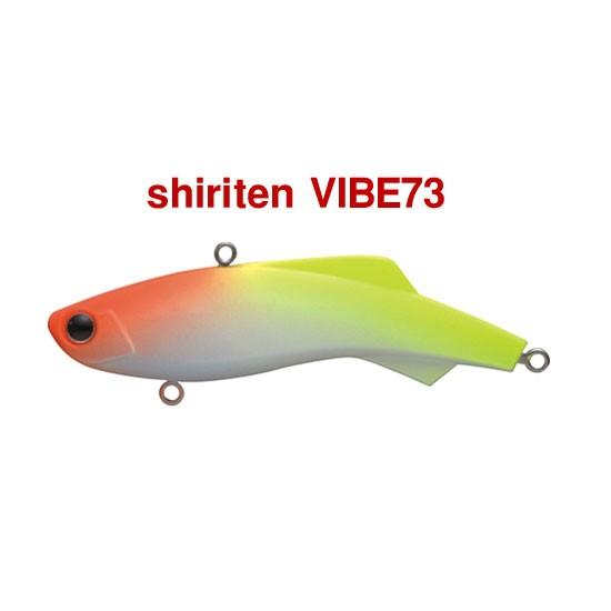 マドネス シリテンバイブ73 #09 オヌマングリーン 73mm : 4518184007099 : 釣具のFTO - 通販 - Yahoo!ショッピング