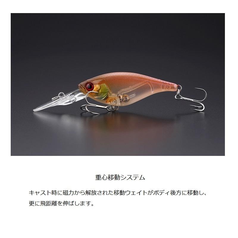 ジャッカル ソウルフラット58SF SKシャンパンゴールドギル :4525807205510:釣具のFTO - 通販 - Yahoo!ショッピング