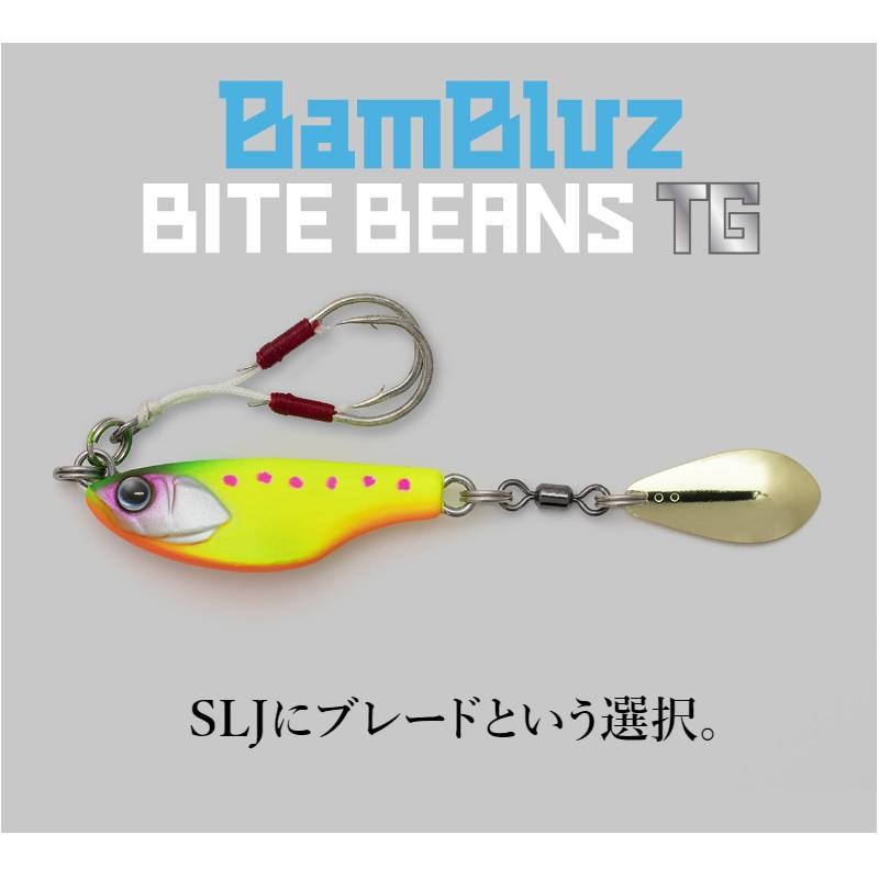 JACKALL ジャッカル バンブルズ バイトビーンズ TG 40g G-0205 セクシーブルピン : 釣具のFTO - 通販 - Yahoo!ショッピング