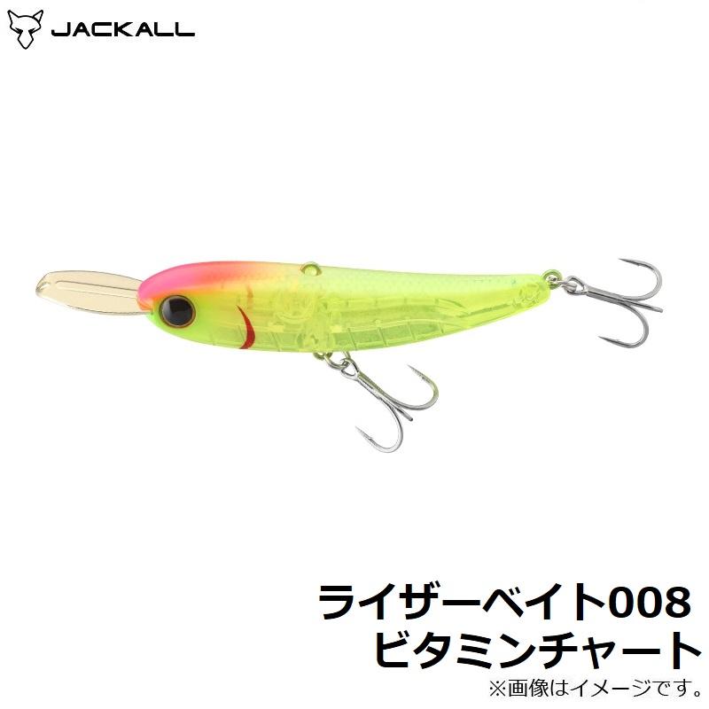 JACKALL ジャッカル ライザーベイト008 ビタミンチャート : 釣具のFTO - 通販 - Yahoo!ショッピング