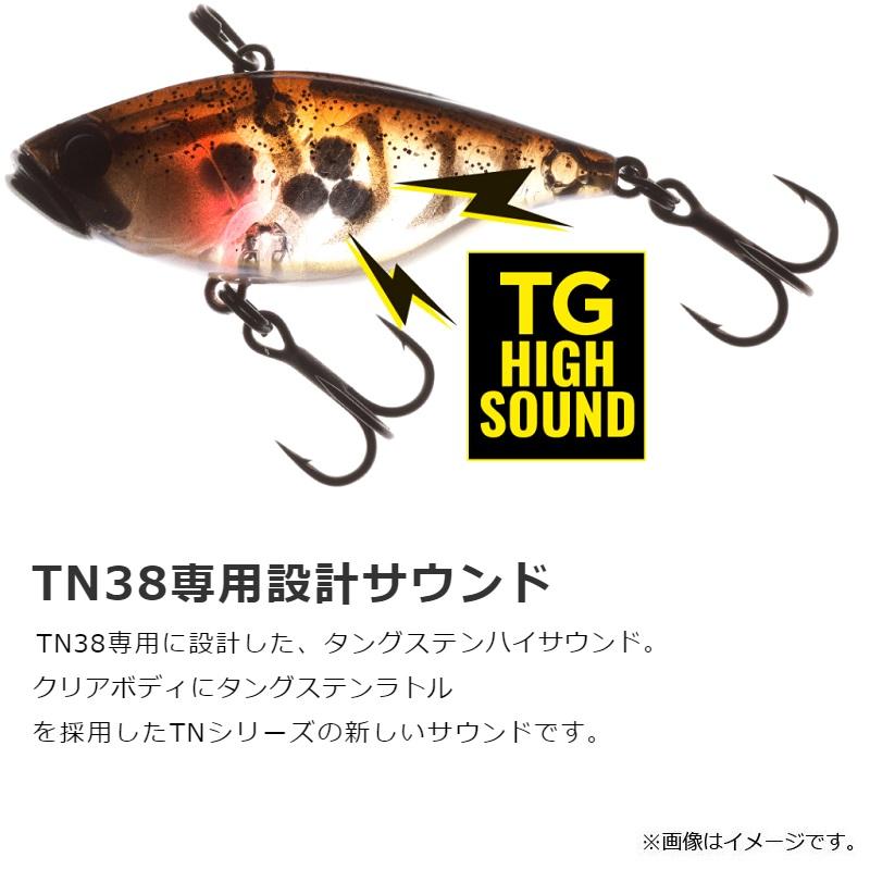 JACKALL ジャッカル TN38 銀粉キンクロ : 釣具のFTO - 通販 - Yahoo!ショッピング