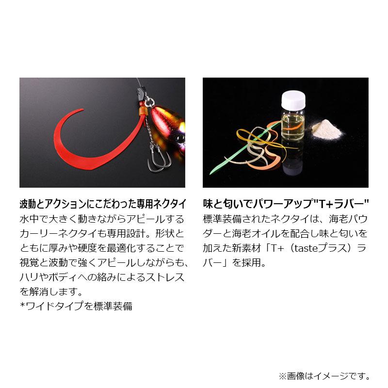 ジャッカル TGビンビンスイッチ 150g F-0283 グローパール : 4525807247756 : 釣具のFTO - 通販 - Yahoo!ショッピング