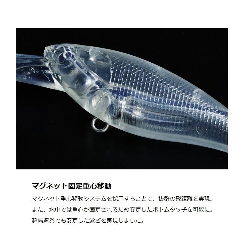 JACKALL ジャッカル ソウルシャッド58SR SP サイト底エビTYPE II : 釣具のFTO - 通販 - Yahoo!ショッピング