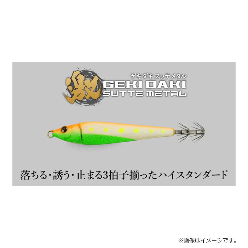 JACKALL ジャッカル ゲキダキスッテメタル 30号 G-0684 レッドヘッドグリーン/ブルーグロー : 釣具のFTO - 通販 - Yahoo!ショッピング