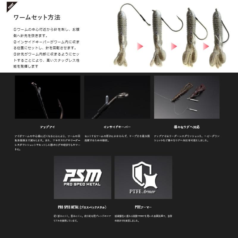 JACKALL ジャッカル ストレイザー #2 : 釣具のFTO - 通販 - Yahoo!ショッピング