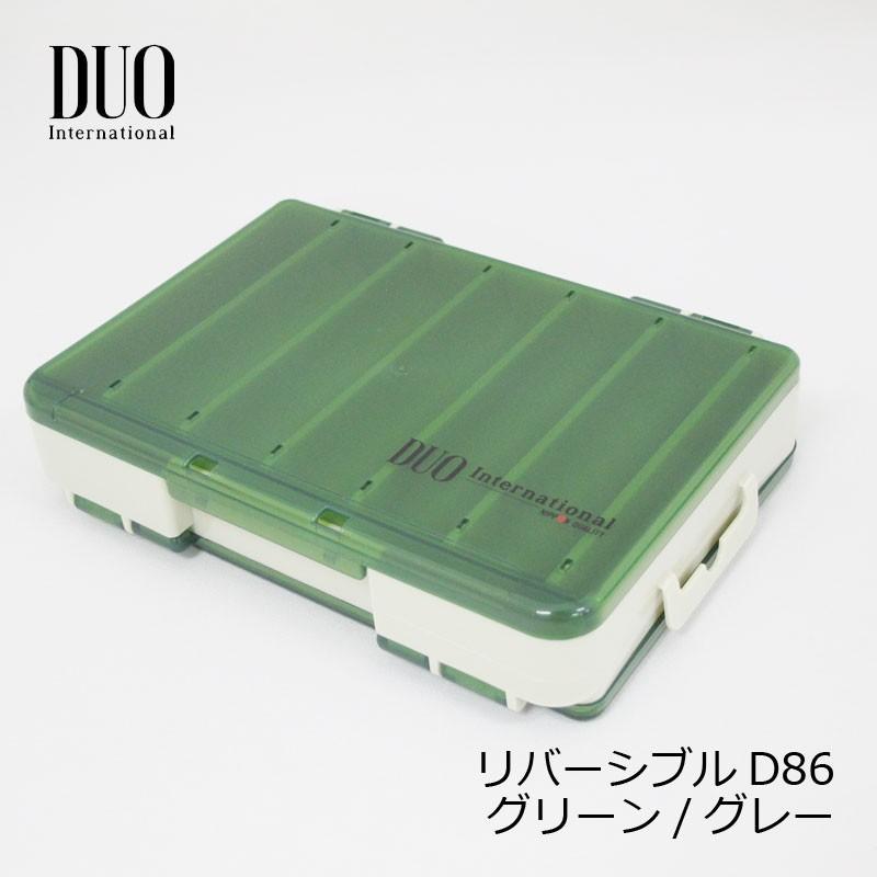 DUO（ルアー） デュオ ルアーケース リバーシブルD86 グリーン/グレー : 釣具のFTO - 通販 - Yahoo!ショッピング