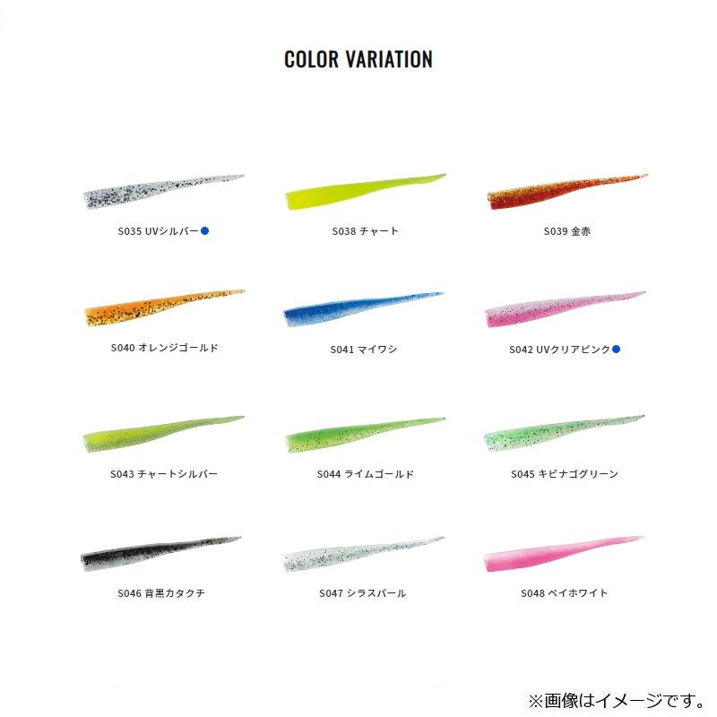 DUO（ルアー） デュオ ベイルーフ BRフィッシュ 3.3インチ S045 キビナゴグリーン : 釣具のFTO - 通販 - Yahoo!ショッピング