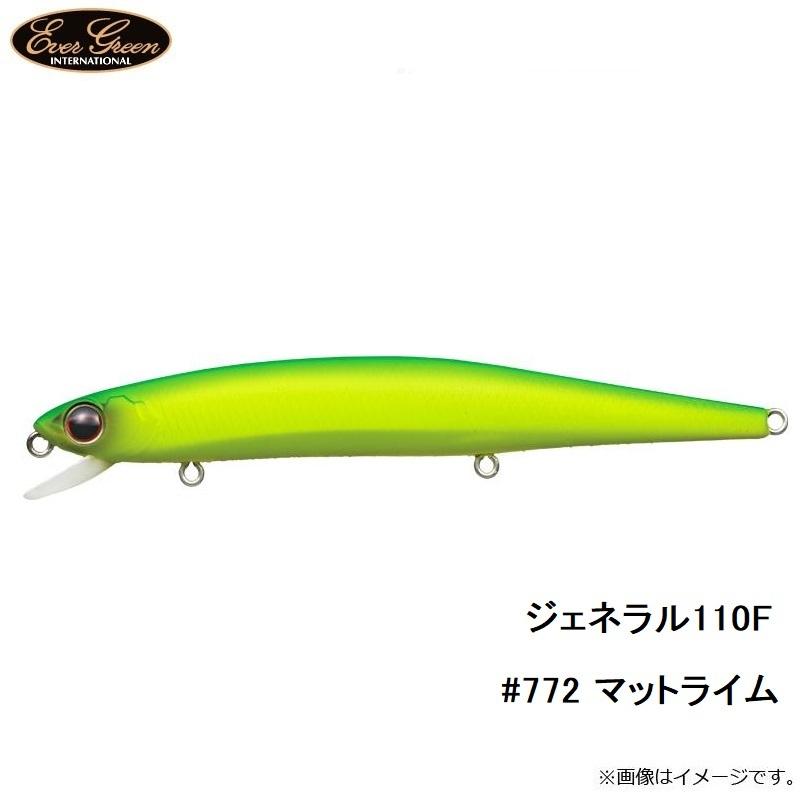 エバーグリーン ジェネラル110F #772 マットライム :4533625109156:釣具のFTO - 通販 - Yahoo!ショッピング