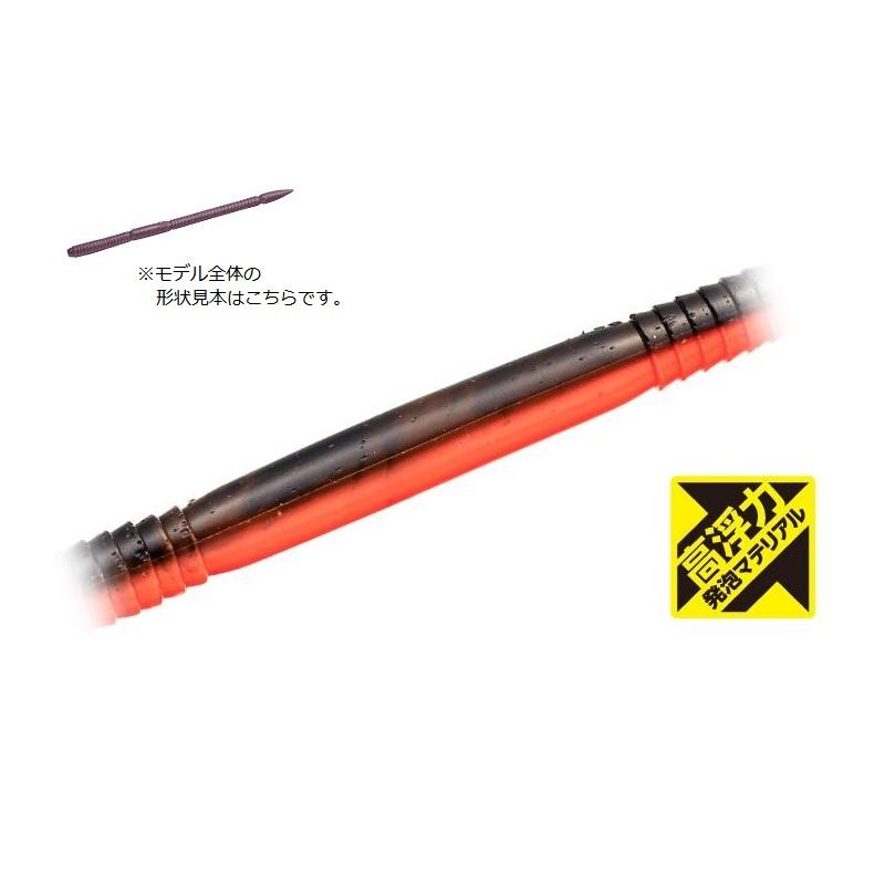 EverGreen エバーグリーン ボウワーム4.2インチ 高浮力 #H71 アカハラ : 釣具のFTO - 通販 - Yahoo!ショッピング