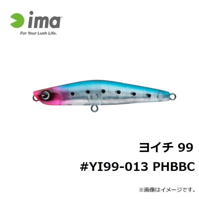 アムズデザイン ヨイチ 99 #YI99-013 PHBBC : 釣具のFTO - 通販 - Yahoo!ショッピング