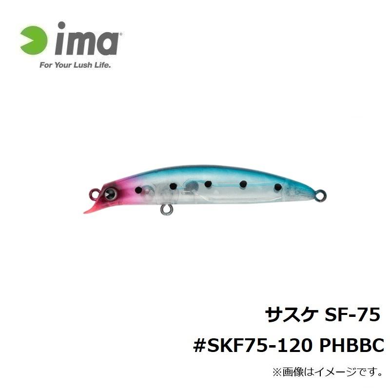 アムズデザイン サスケ SF-75 #SKF75-120 PHBBC : 釣具のFTO - 通販 - Yahoo!ショッピング
