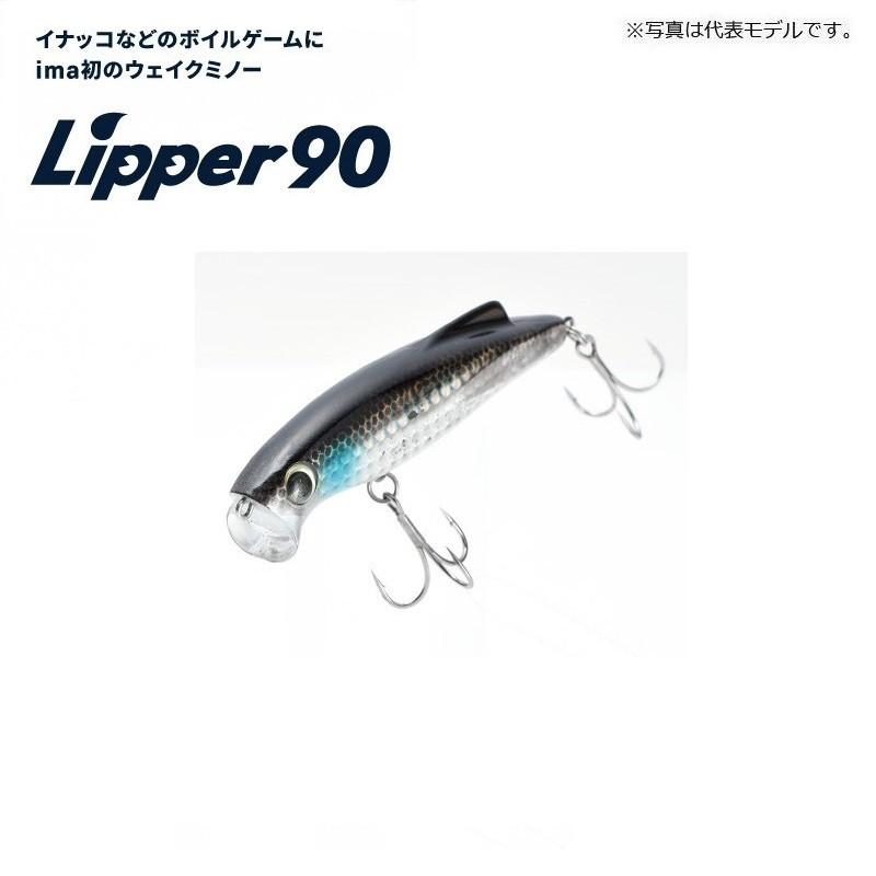 アムズデザイン リッパー90 #LP90-009 四季彩 :4539625153939:釣具のFTO - 通販 - Yahoo!ショッピング