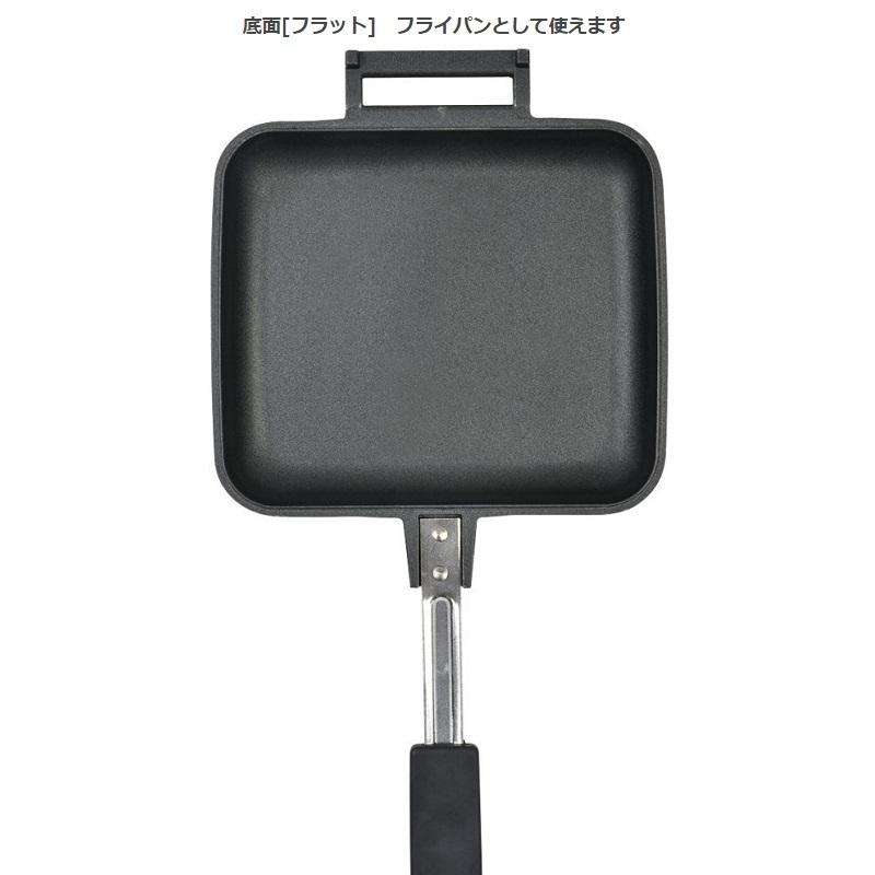 ベルモント BM-056 ホットサンドメーカー(フラット) : 4540095040568 : 釣具のFTO - 通販 - Yahoo!ショッピング