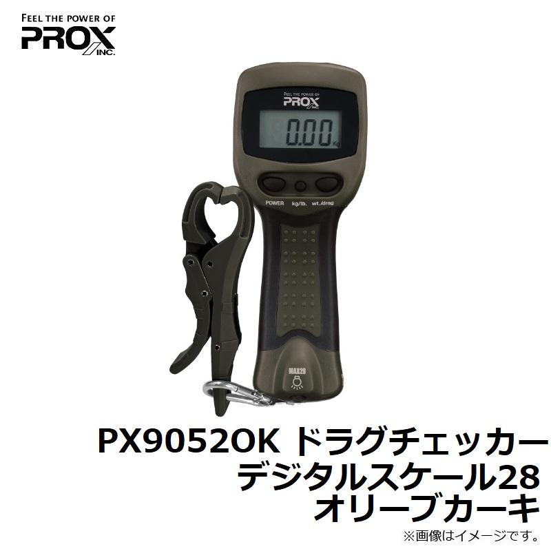 PROX プロックス PX9052OK ドラグチェッカーデジタルスケール28 オリーブカーキ : 釣具のFTO - 通販 - Yahoo!ショッピング