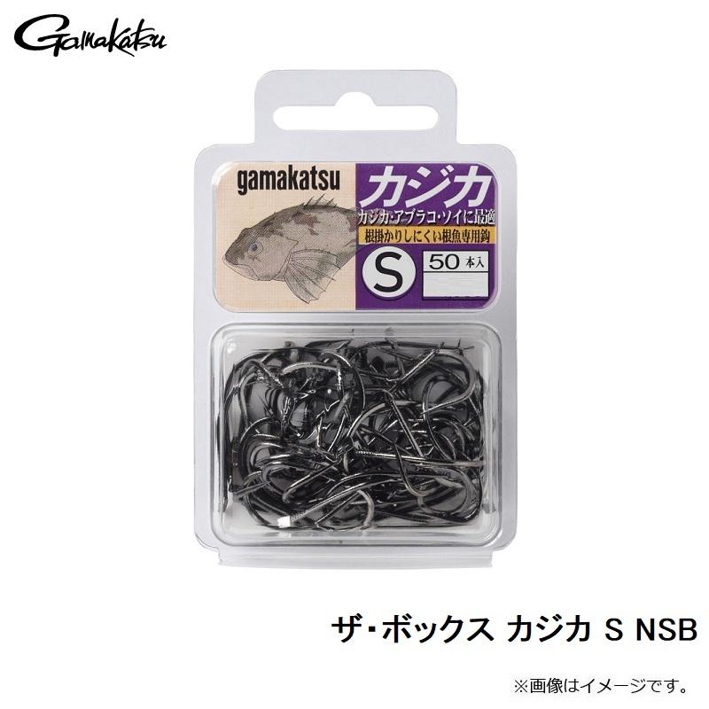 Gamakatsu がまかつ ザ・ボックス カジカ S NSB : 釣具のFTO - 通販 - Yahoo!ショッピング