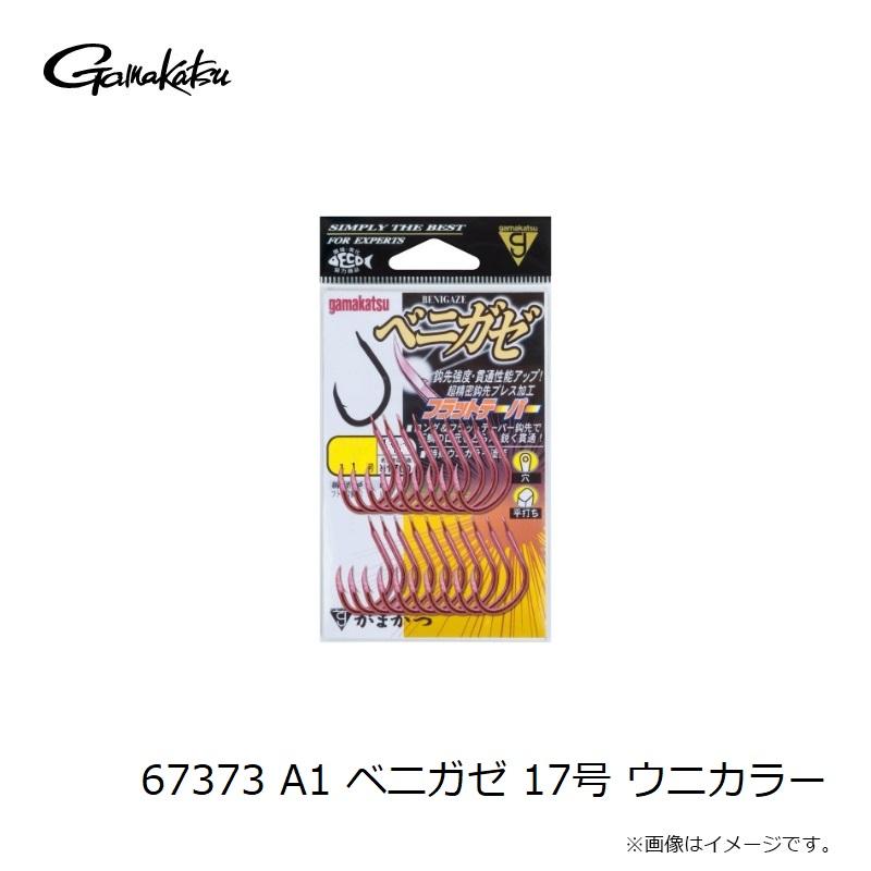 Gamakatsu（がまかつ） 67373 A1 ベニガゼ 17号 ウニカラー ウニカラー 17 : 釣具のFTO - 通販 - Yahoo ...