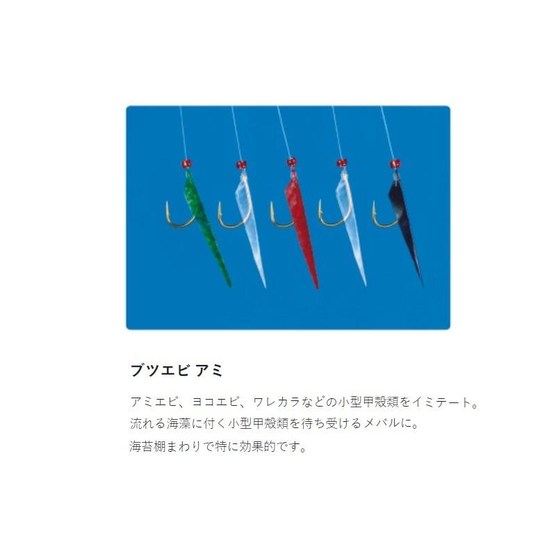 がまかつ M176 瀬戸内メバルサビキ ブツエビアミ 7-0.8 金 : 4549018529012 : 釣具のFTO - 通販 ...