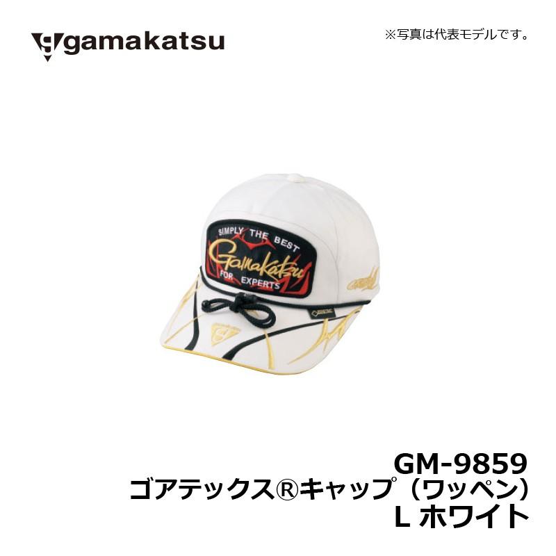 がまかつ GM-9859 ゴアテックス キャップ(ワッペン) ホワイト L / 釣り 帽子 透湿防水 GAMAKATSU :4549018558104:釣具のFTO - 通販 - Yahoo ...