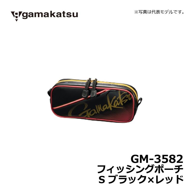 がまかつ GM-3582 フィッシングポーチ S ブラック/レッド / 釣り PVC ポーチ GAMAKATSU :4549018558678:釣具のFTO - 通販 - Yahoo!ショッピング