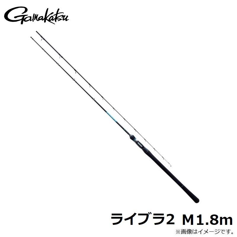 がまかつ ライブラ2　M1.8m【大型1】 Gamakatsu（がまかつ） ライブラ2 M1.8m : 釣具のFTO - 通販 - Yahoo