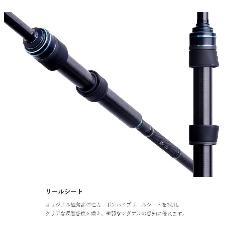 Gamakatsu がまかつ ラグゼ 寧音 B64ML-solid : 釣具のFTO - 通販 - Yahoo!ショッピング