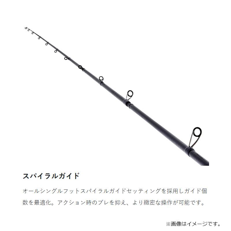 Gamakatsu（がまかつ） ラグゼ 寧音 B69UL-solid : 釣具のFTO - 通販 - Yahoo!ショッピング