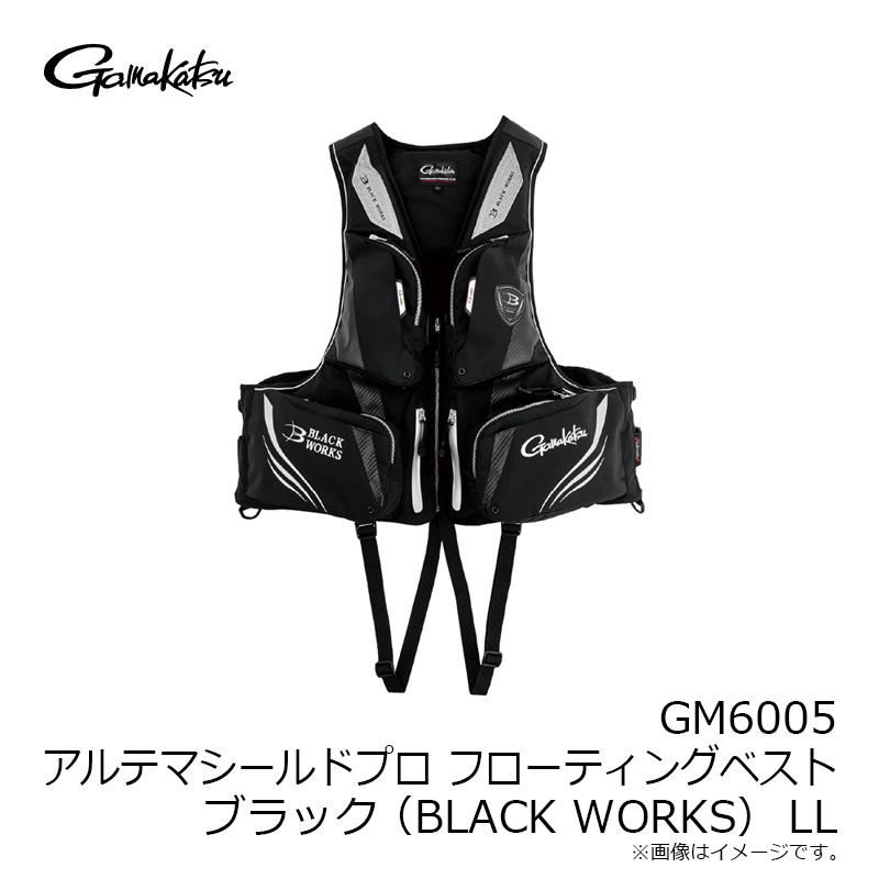 Gamakatsu（がまかつ） GM6005 アルテマシールドプロFTベスト ブラック