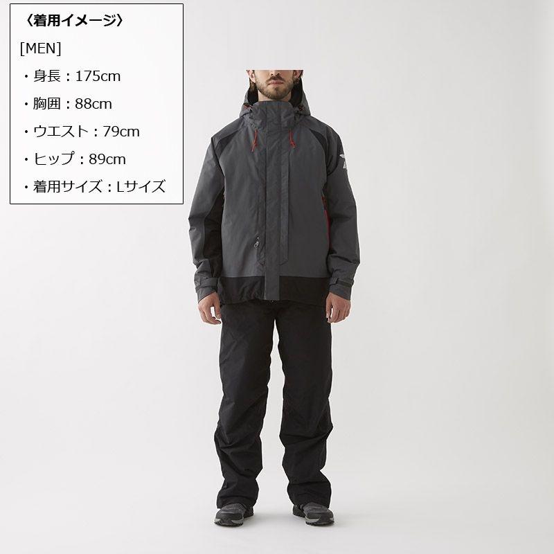 ダイワ DW-3409 レインマックス ハイパー コンビアップ ウィンタースーツ レッド 3XL / 釣り 防寒ウェア 上下セット :4550133012457:釣具のFTO - 通販 ...