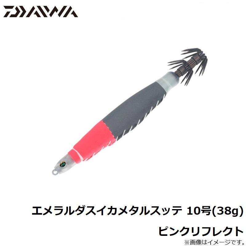 DAIWA（釣り） ダイワ エメラルダスイカメタルスッテ 10号(38g) ピンクリフレクト : 釣具のFTO - 通販 - Yahoo!ショッピング