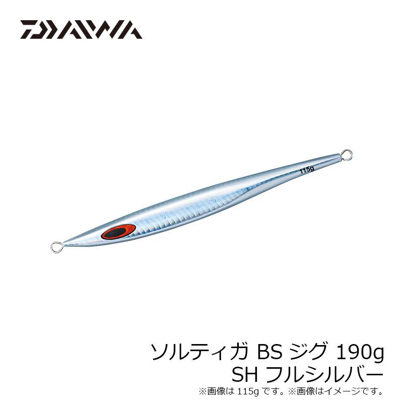 ダイワ ソルティガBSジグ 190g SHフルシルバー :4550133037146:釣具のFTO - 通販 - Yahoo!ショッピング