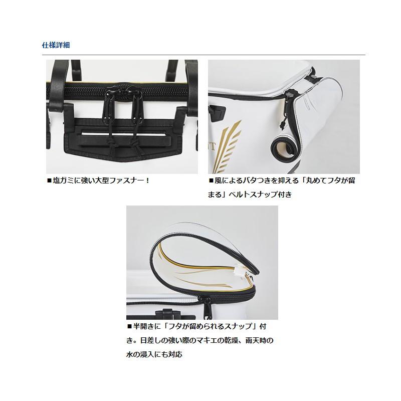 DAIWA（釣り） ダイワ トーナメント ハードバッカンFH40（C） ホワイト / 磯釣り バッカン ハードタイプ : 釣具のFTO - 通販 - Yahoo!ショッピング